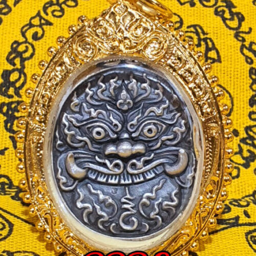 Phra Rahu by Luang Phor Lod Wat Kok Klom - Phra Pirab Occult Specialist