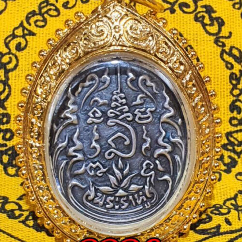 Phra Rahu by Luang Phor Lod Wat Kok Klom - Phra Pirab Occult Specialist