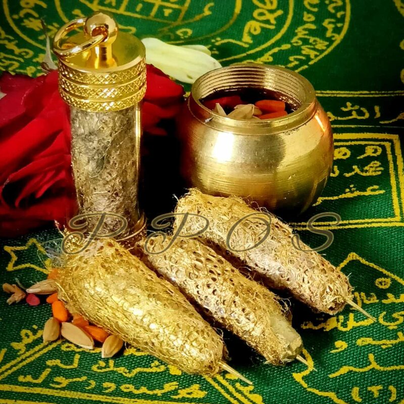 Pure Natural Wesi Kuning / Besi Kuning Martial Art, Invincibility and ...