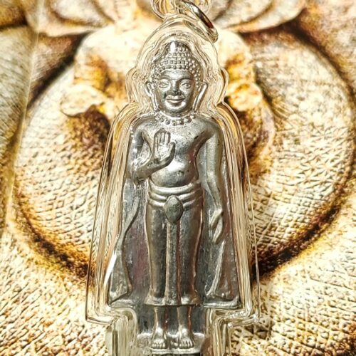 The BEST OF THE BEST In Amulets, The Invaluable Phra Ruang Na Phra That ...