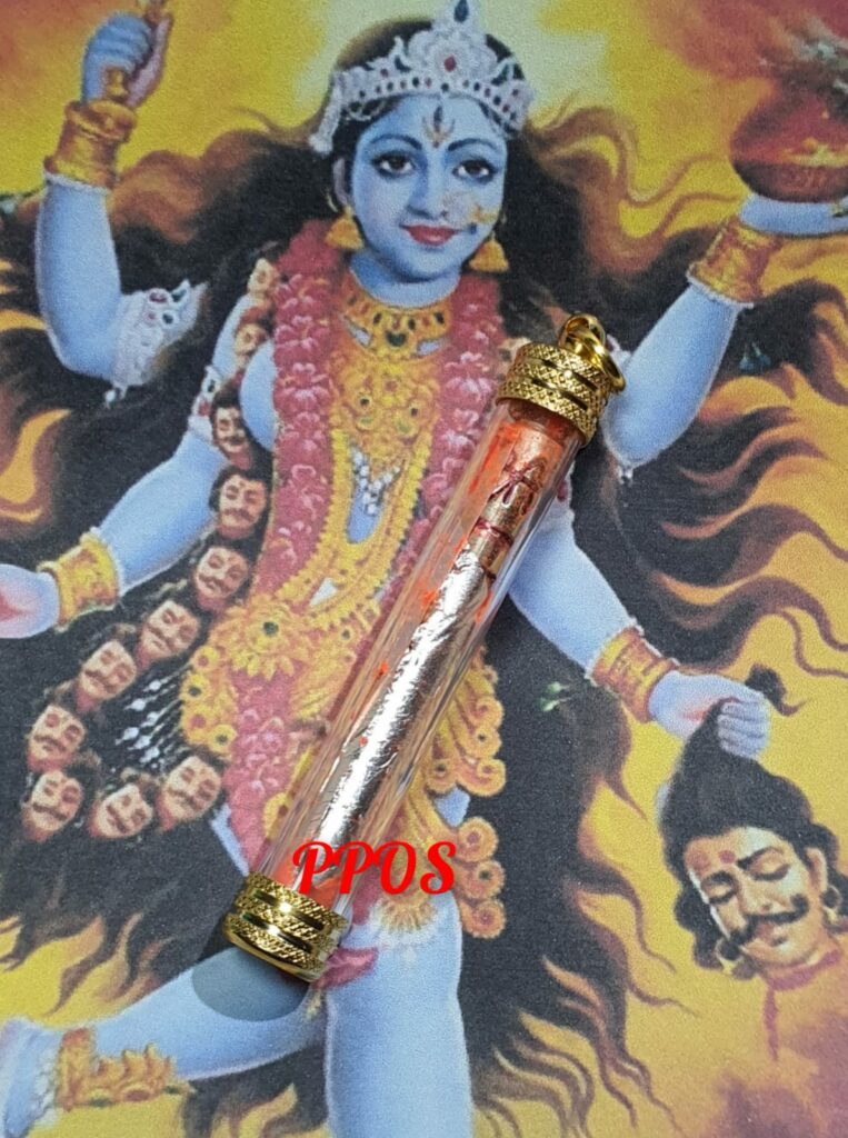 𝗠𝗮𝗵𝗮 𝗞𝗮𝗹𝗶 𝗪𝗲𝗮𝗹𝘁𝗵 𝗙𝗲𝘁𝗰𝗵𝗶𝗻𝗴 𝗞𝗿𝗶𝘆𝗮 𝗧𝗮𝗸𝗿𝘂𝘁 - Phra Pirab Occult Specialist