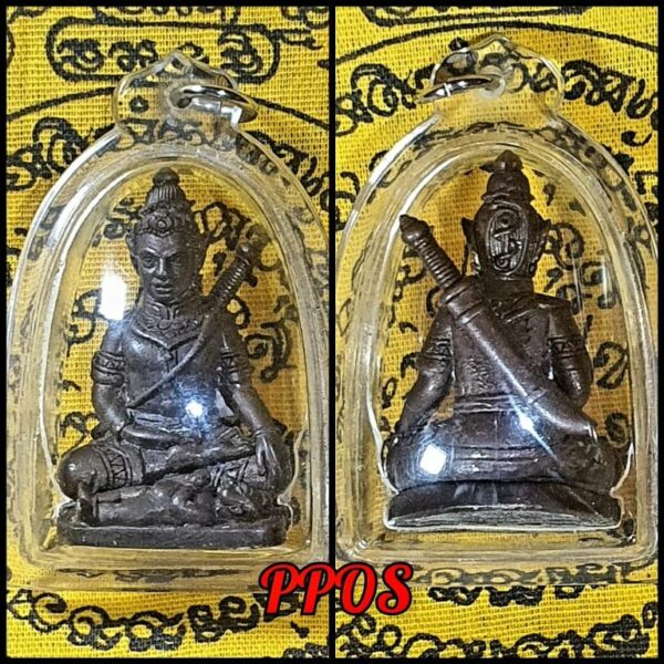 Phra Khun Paen Amulet - Phra Pirab Occult Specialist