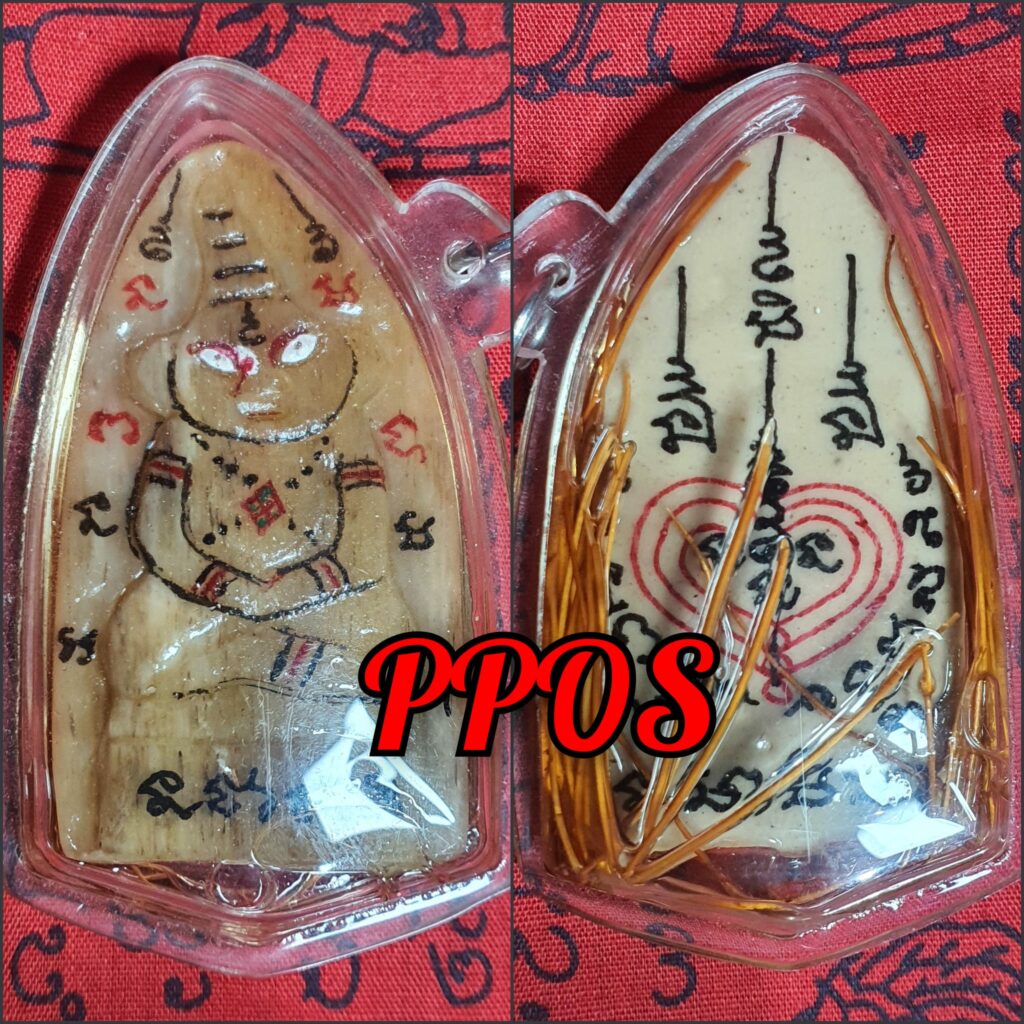 Phra Ngan Maha Saneh - Phra Pirab Occult Specialist