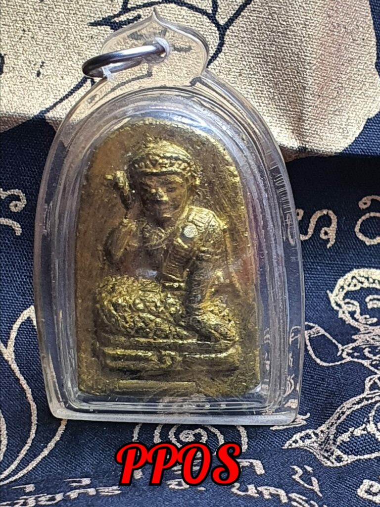 Mae Nang Kwak Thai Goddess Of Wealth amulet Made by LP Rittichai Wat ...