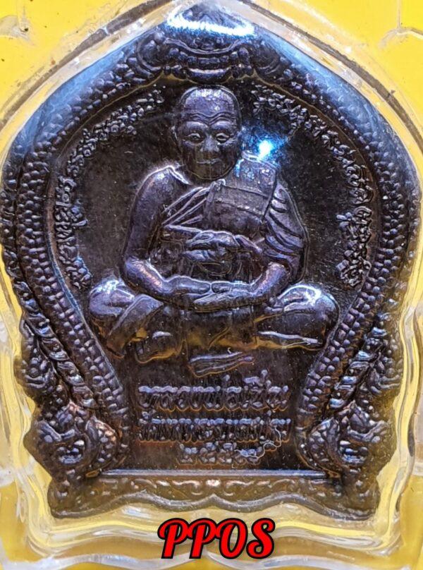 LP Pern Lersi Narod Rian Wat Bang Phra temple - Phra Pirab Occult ...