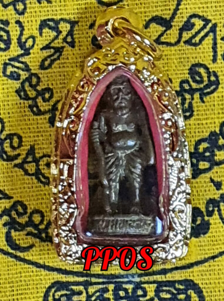 Roop Phu Chuchok Made and strongly blessed by Luang Phor Somphong, Wat Maipinkliaw - Phra Pirab ...