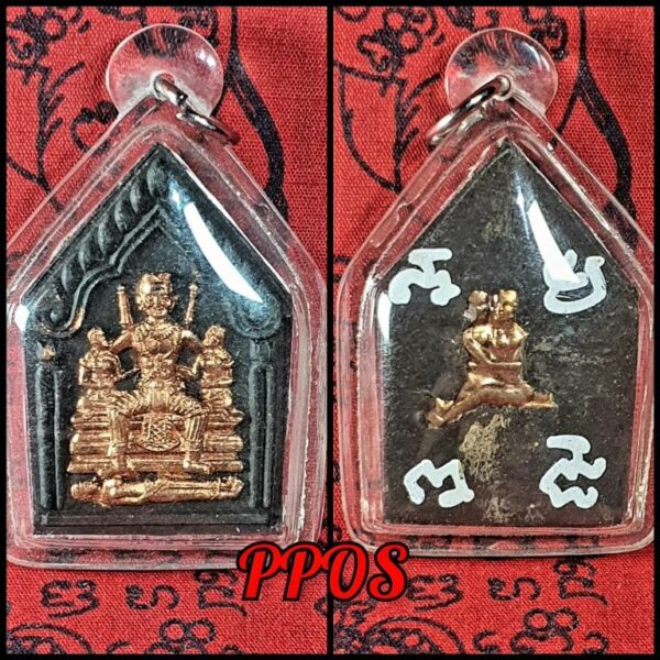 Phra Khun Paen Amulet Excellent for Maha Sanaeh, metta Mahaniyom, Kaa ...