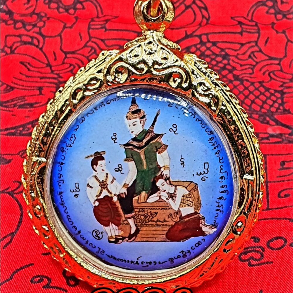 Love Attraction & Seduction Amulets Tailsmans & Charms - Phra Pirab ...
