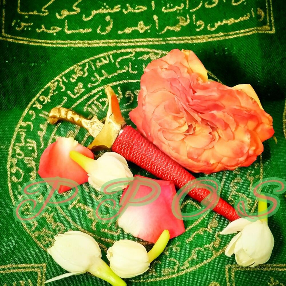 Djinn / Jinn Khodamic Rings, Talismans and Charms - Phra Pirab Occult ...