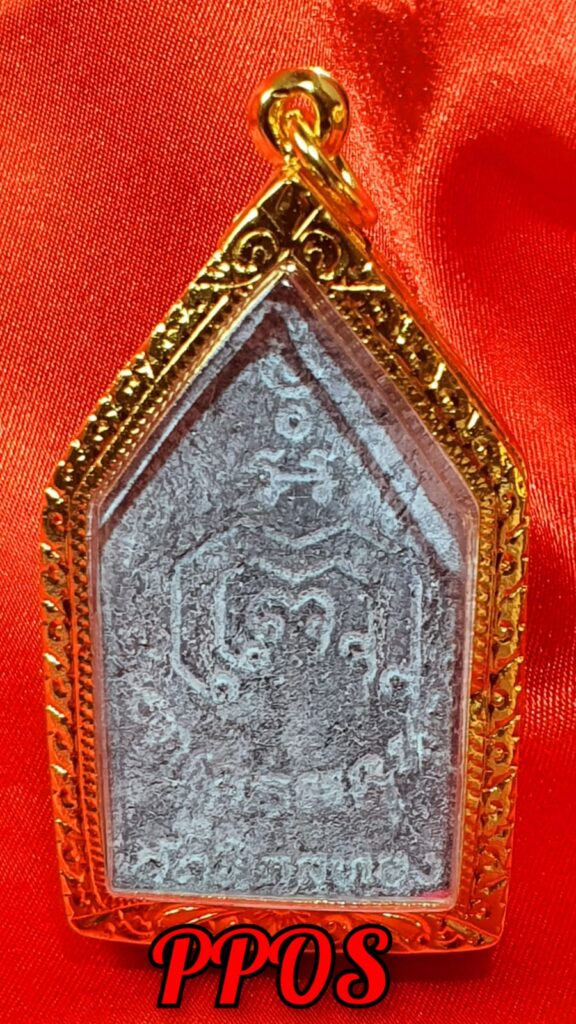 Khun Paen, LP Pae Wat Pikulthong 1st Batch B.E. 2522 believed to ...