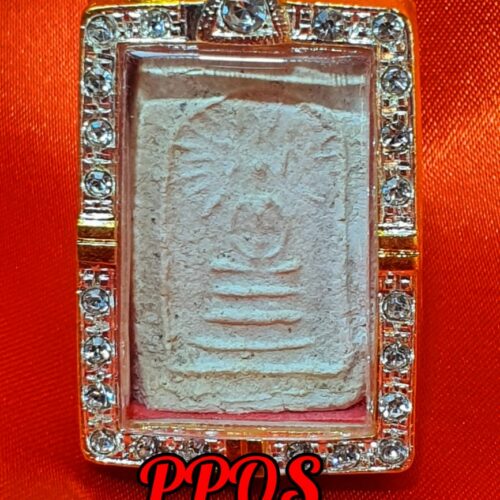 Phra Somdej "Rasami" Wat KlongKhom B.E 2460 Chanted by LP Suk Wat ...