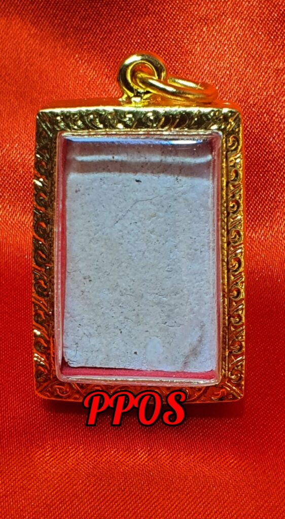 Phra Somdej "Rasami" Wat KlongKhom B.E 2460 Chanted by LP Suk Wat Pakklongmakhamtao - Phra Pirab ...