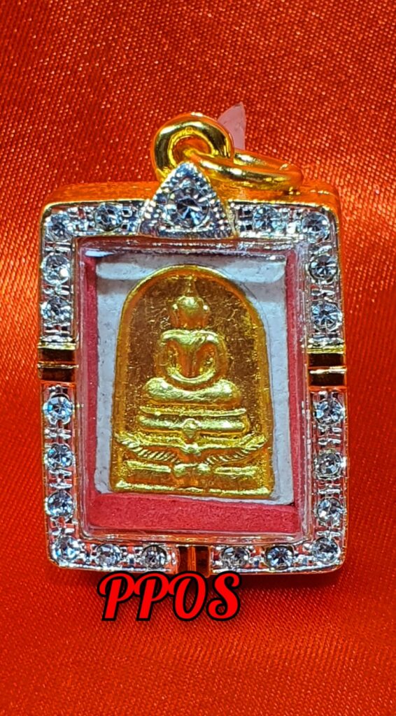 Phra Somdej LP Pae Wat Pikulthong B.E 2537 - Phra Pirab Occult Specialist
