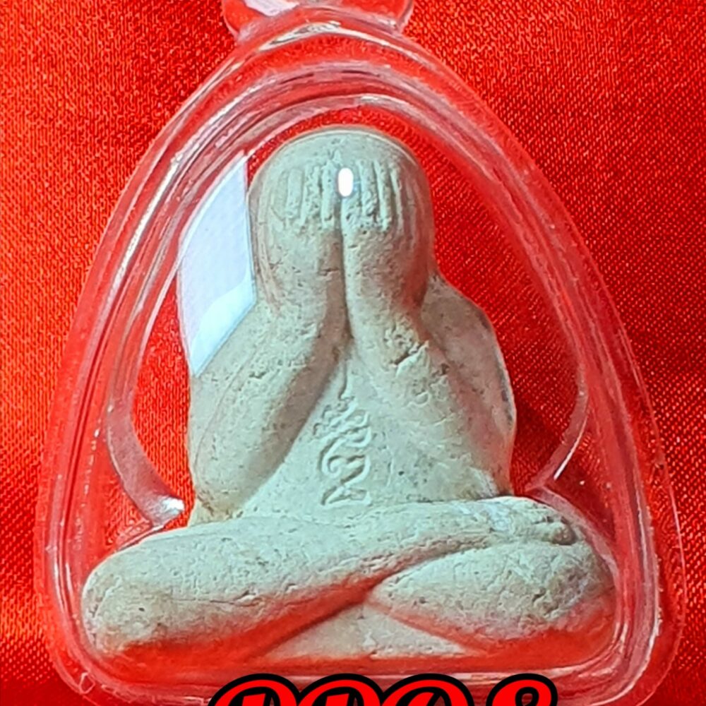 Phra Pidta LP Dum Wat Mai Naparam B.E 2539 - Phra Pirab Occult Specialist