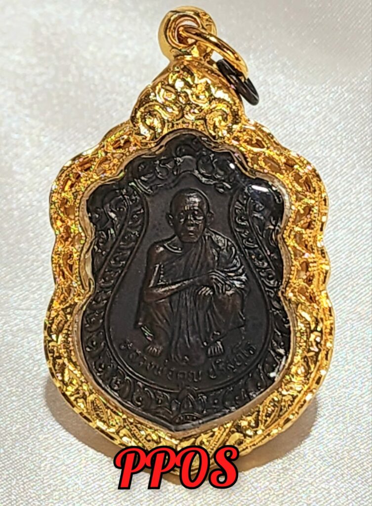 Rian LP Koon Wat Baanrai - Phra Pirab Occult Specialist