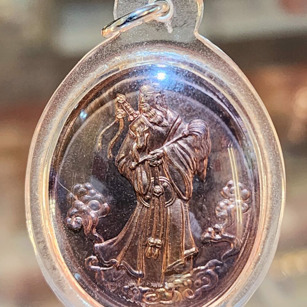 Love Attraction & Seduction Amulets Tailsmans & Charms - Phra Pirab ...