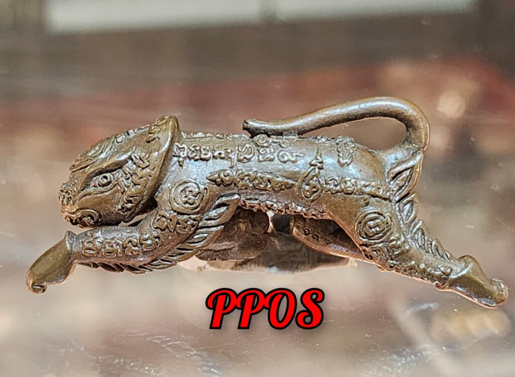 Palakit Thep Paetch Payatorn Nang Lorm Rap Maha Saneh Deity believed to ...