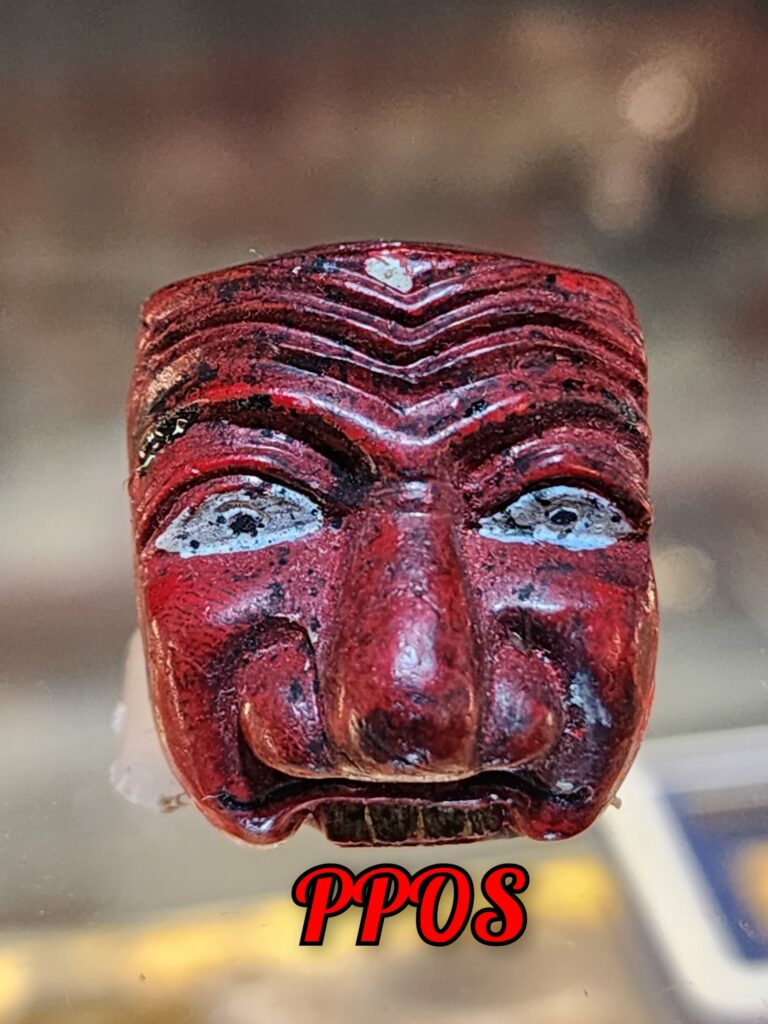 Maha Pran Boon Roon Boromma Kru Norah Amulet believed to bestows good ...