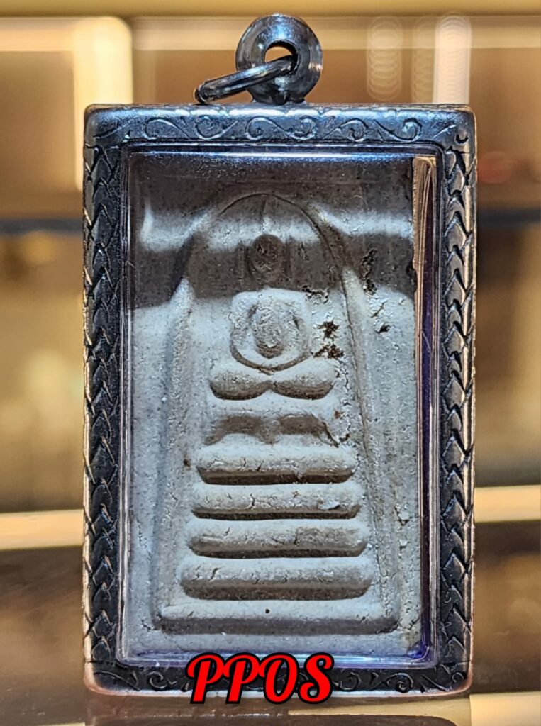 Phra Somdej is believed to bestows its wearer with great luck, all ...