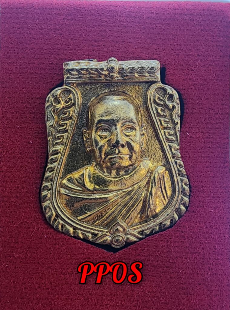 Rian Luang Phor Sanguan Amulet believed to bestows good charm ...