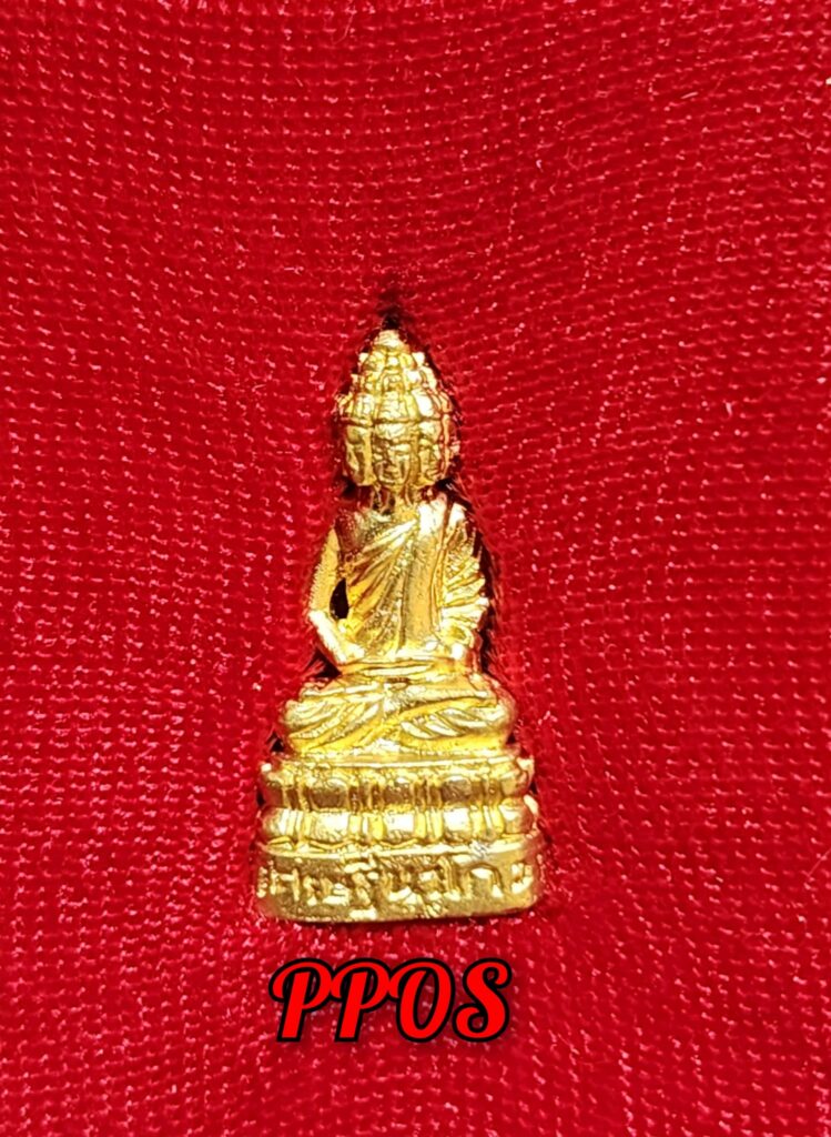 Phra Phrom by Luang Phor Ong Wat Thep Sing Han, Ubon Ratchathani ...